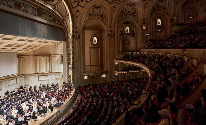 Support the SLSO - St. Louis Symphony Orchestra