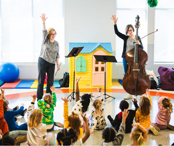 Support the SLSO - St. Louis Symphony Orchestra